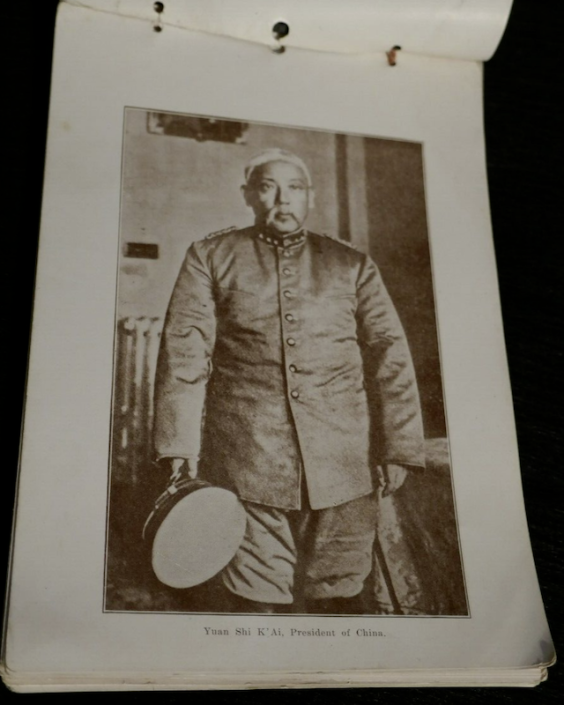 Antique Photographs – Scenes Taken in China – The Boxer War & Late ...
