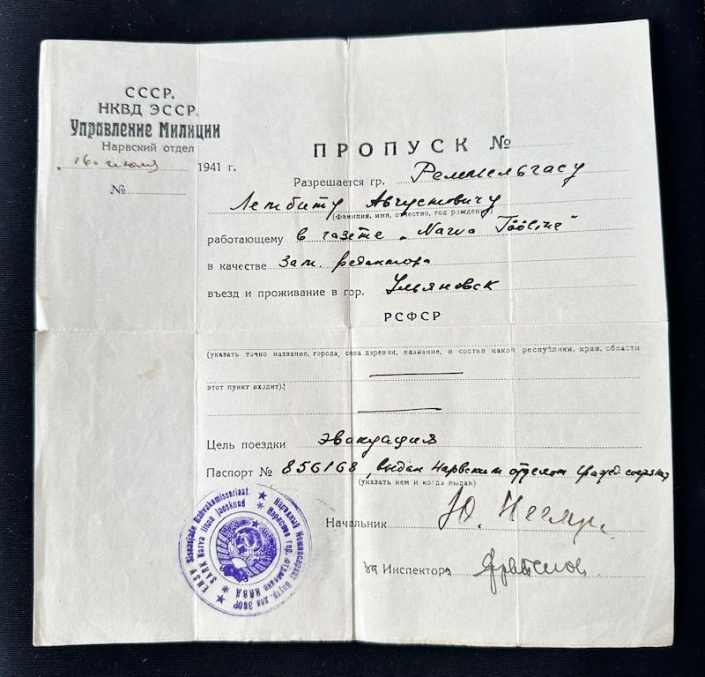 WWII Soviet Estonian – Political Commissar Medal & Photo Identification ...