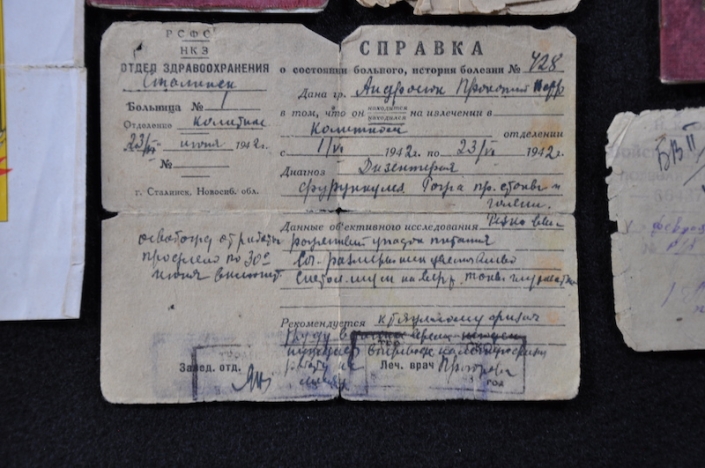 WWII Red Army Soldier – Guards Soldiers Grouping – Battle of Berlin ...