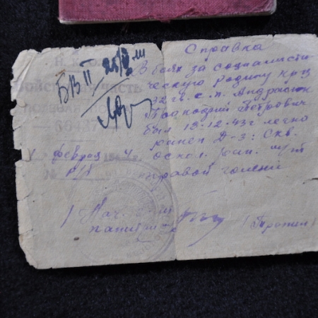 WWII Red Army Soldier – Guards Soldiers Grouping – Battle of Berlin ...