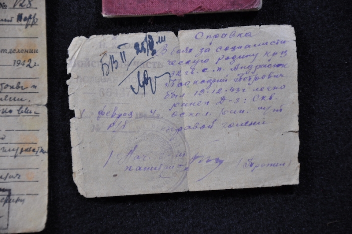 WWII Red Army Soldier – Guards Soldiers Grouping – Battle of Berlin ...